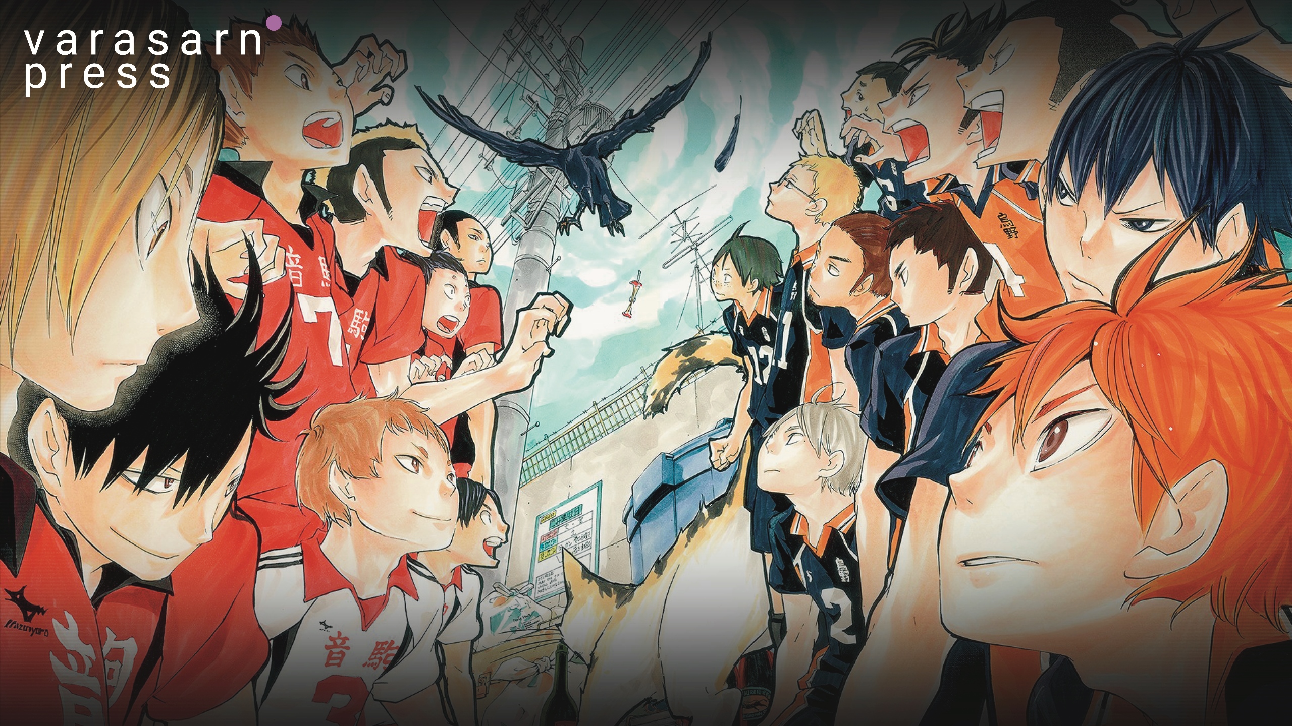 ห้ามพลาดกับศึกที่ไม่มีครั้งที่ 2 ใน Haikyuu!! เดอะมูฟวี่ “ศึกตัดสินแห่ง ...